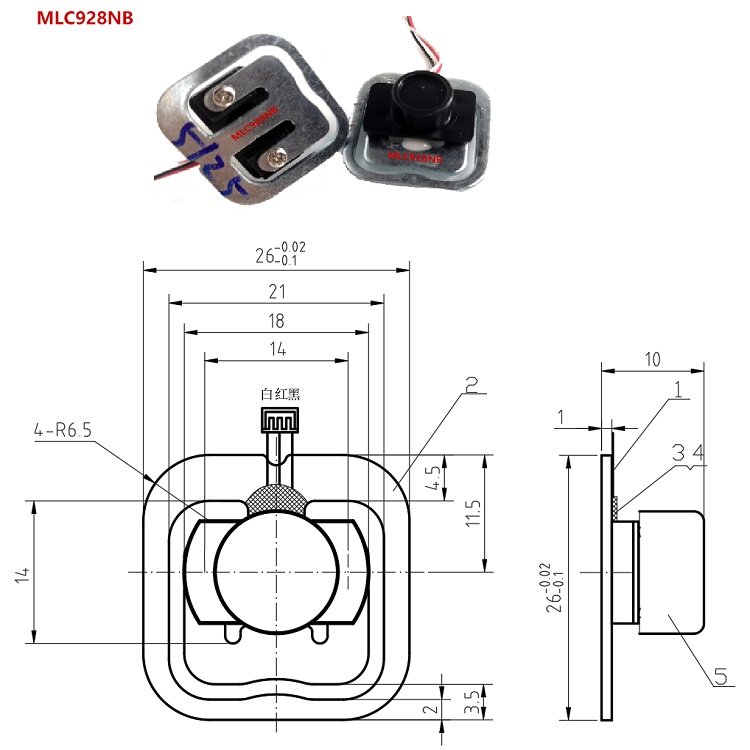 MANYYEAR / MLC928NB kitchen scale weighing sensor - KSENSORS : 케이센서스